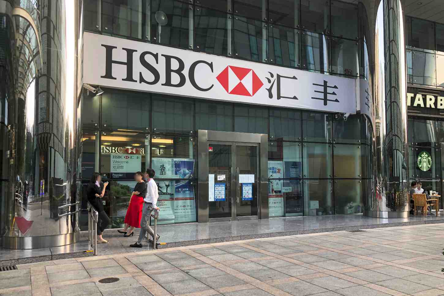 Brendan Nelson Appointed to Lead HSBC Board as Permanent Group Chair ...